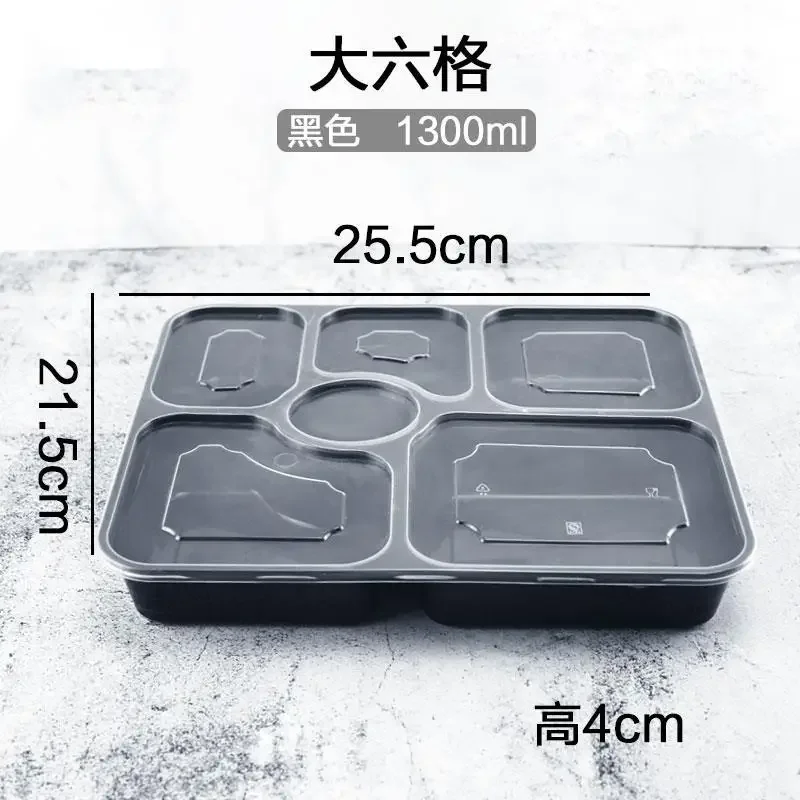 Disposable Food Container Kitchen Refrigerator Divided Packaging Boxes ...