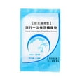 Disposable Toilet Seat Cover, Individual Package Portable Travel Toilet ...