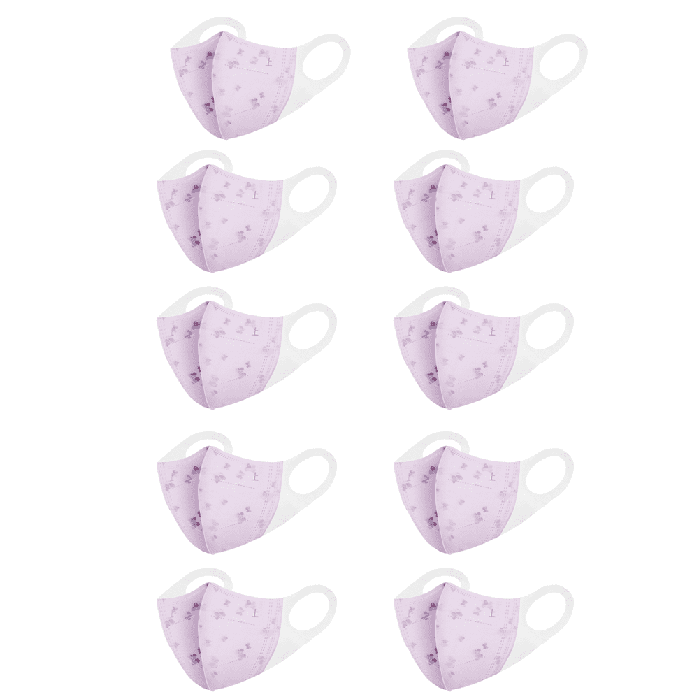 Disposable masks, grey masks-Purple Butterfly - Walmart.com