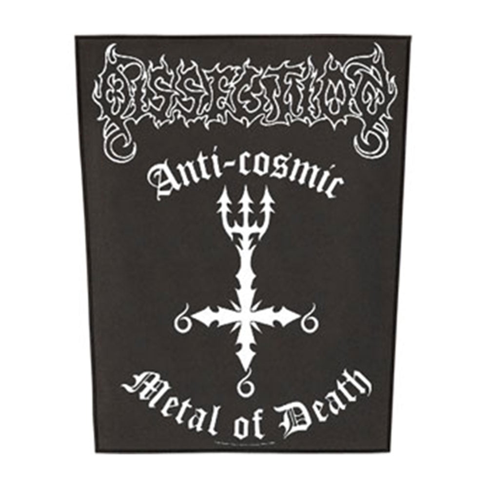 Dissection Men's Back Patch Black - Walmart.com