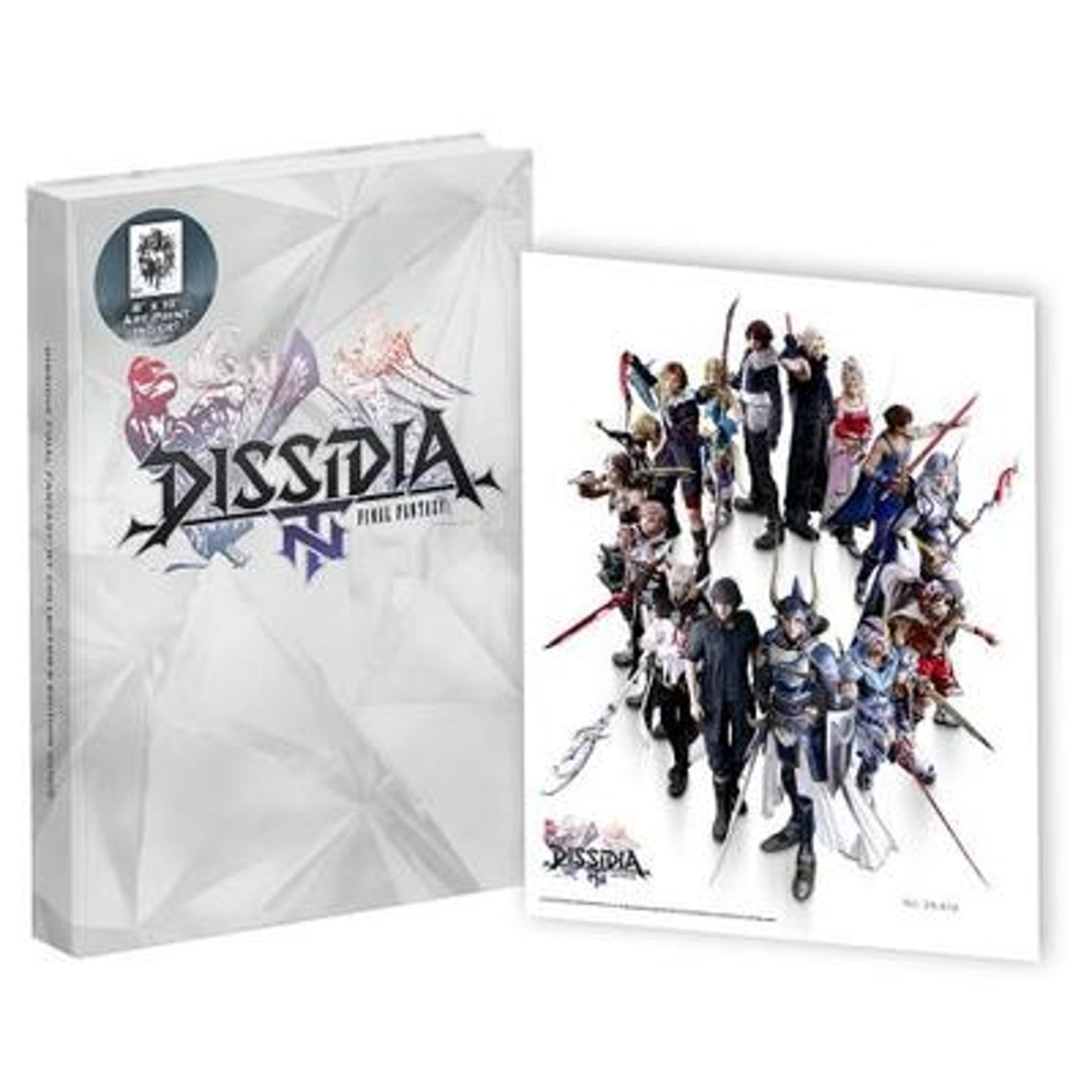 Pre-Owned Dissidia Final Fantasy NT Hardcover - USED - Walmart.com