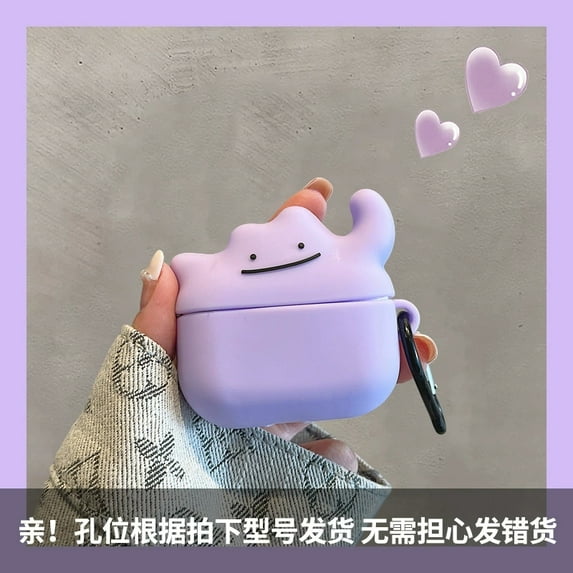 Ditto For Airpods 1 2 3 4 Pro Pro 2 Pro 3 Silicone Earphone Case Cute ...