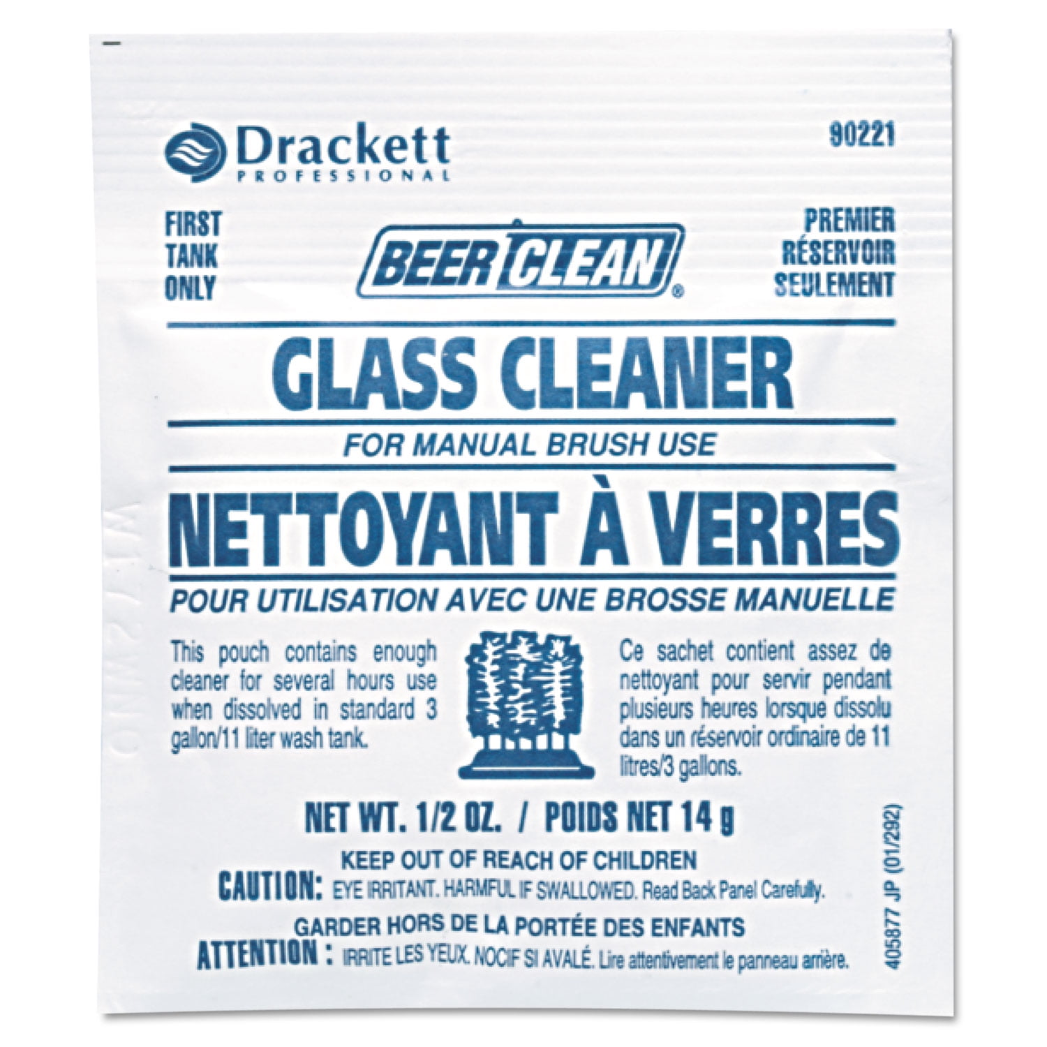 Diversey Beer Clean Glass Cleaner Powder .5oz Packet 100/Carton 990221 ...