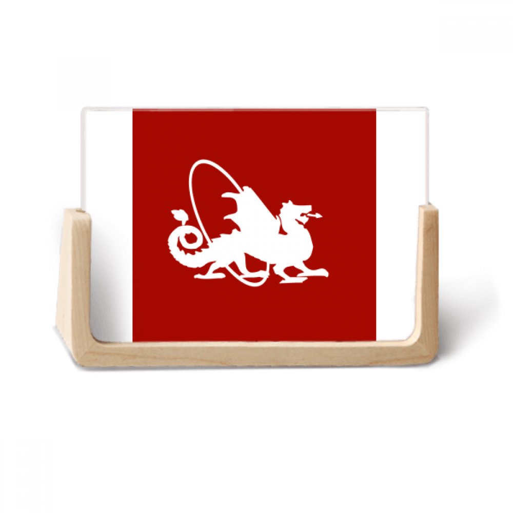 Divine Beasts Ferocious Capable Fly Dragons Abroad Photo Wooden Photo ...