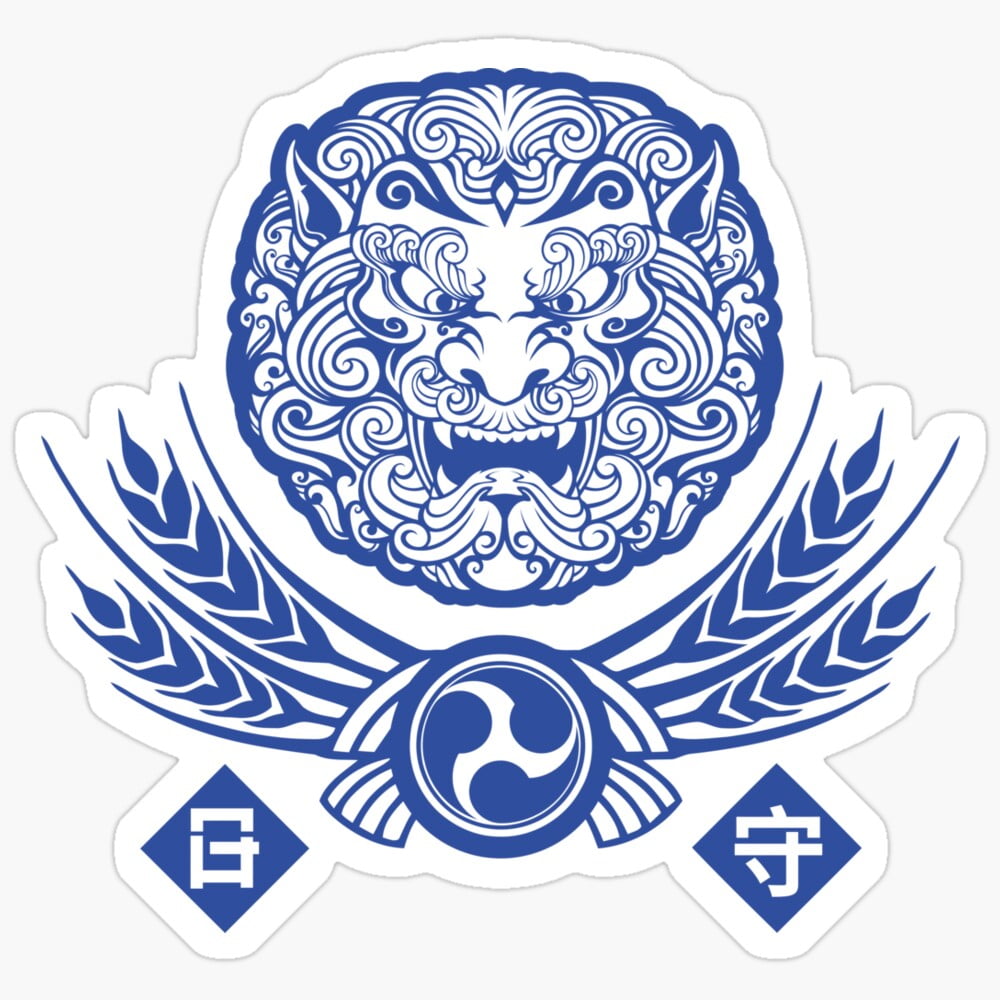 Divine Protector Foo Dog Emblem Sticker Phone Decal Water Bottle ...