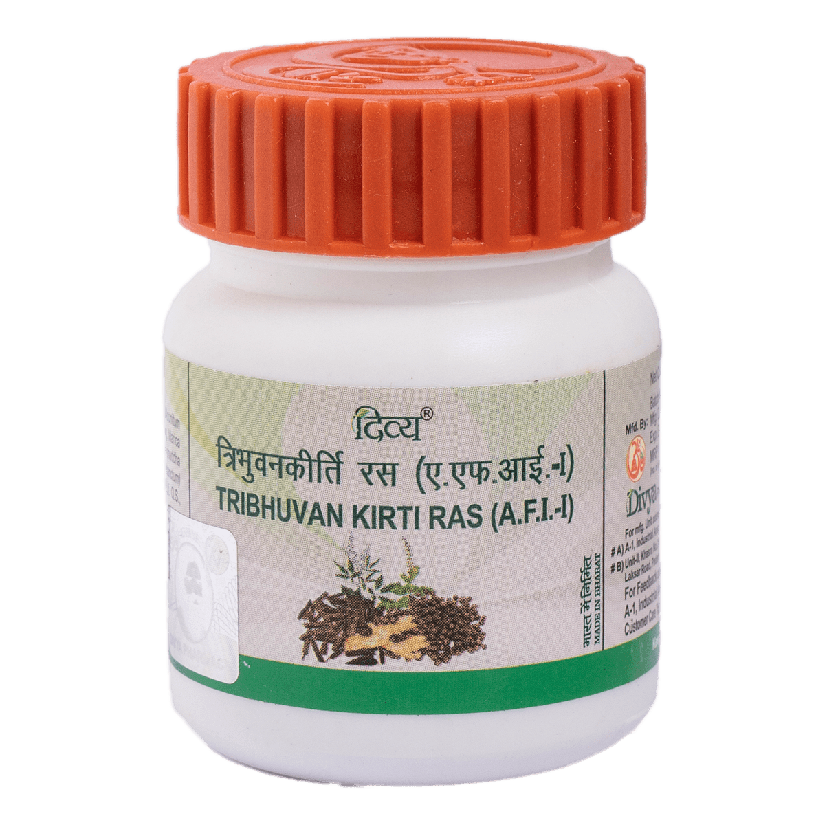 Divya Tribhuvankirti Ras - Walmart.com