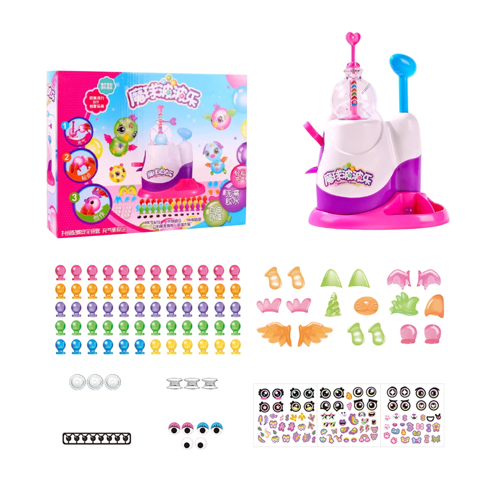 Diy Balloon Craft Kit with Electric inflator, Stretch Balloon Stickers ...