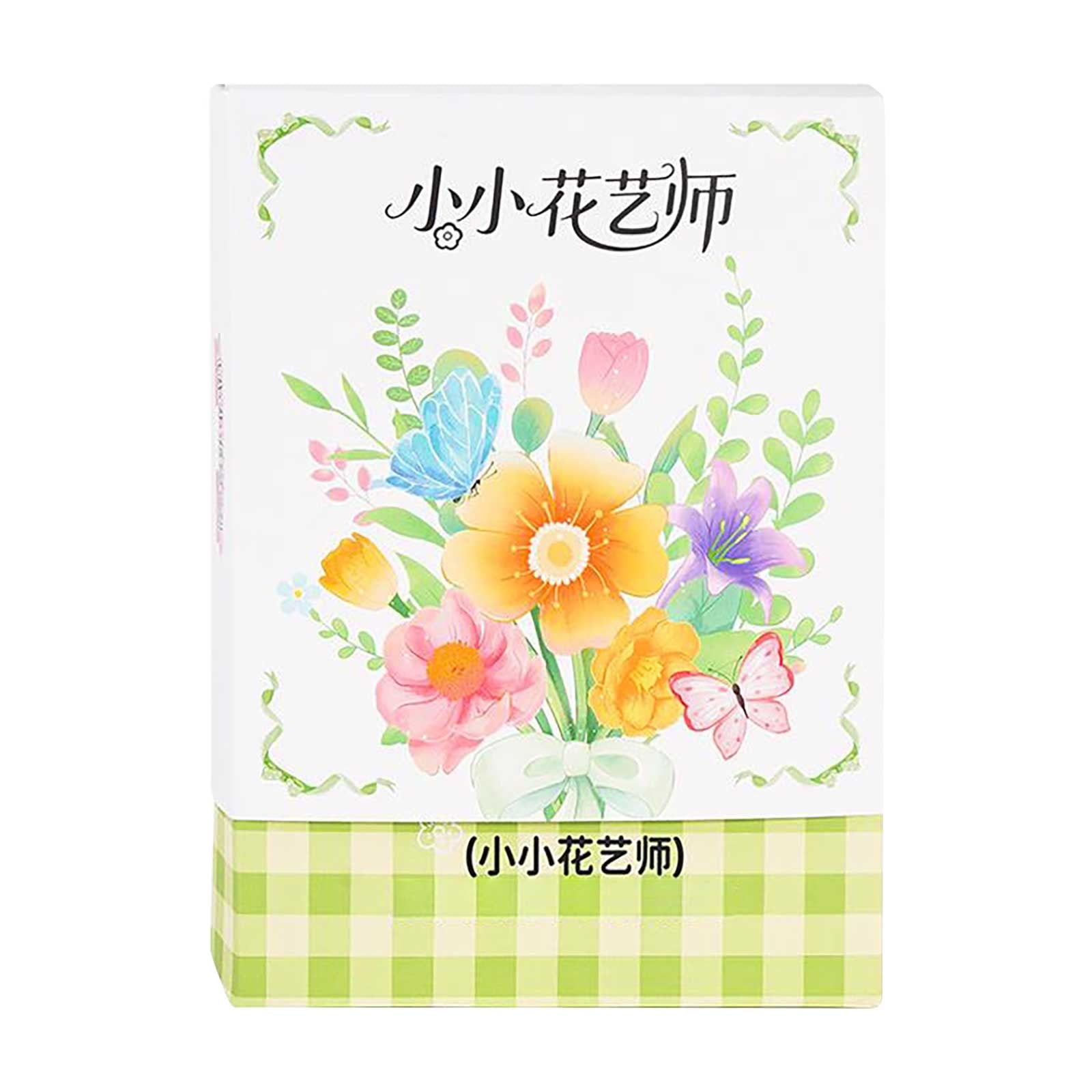 Diy Paper Flower Kit Portable Flower Box Handmade Craft Material ...