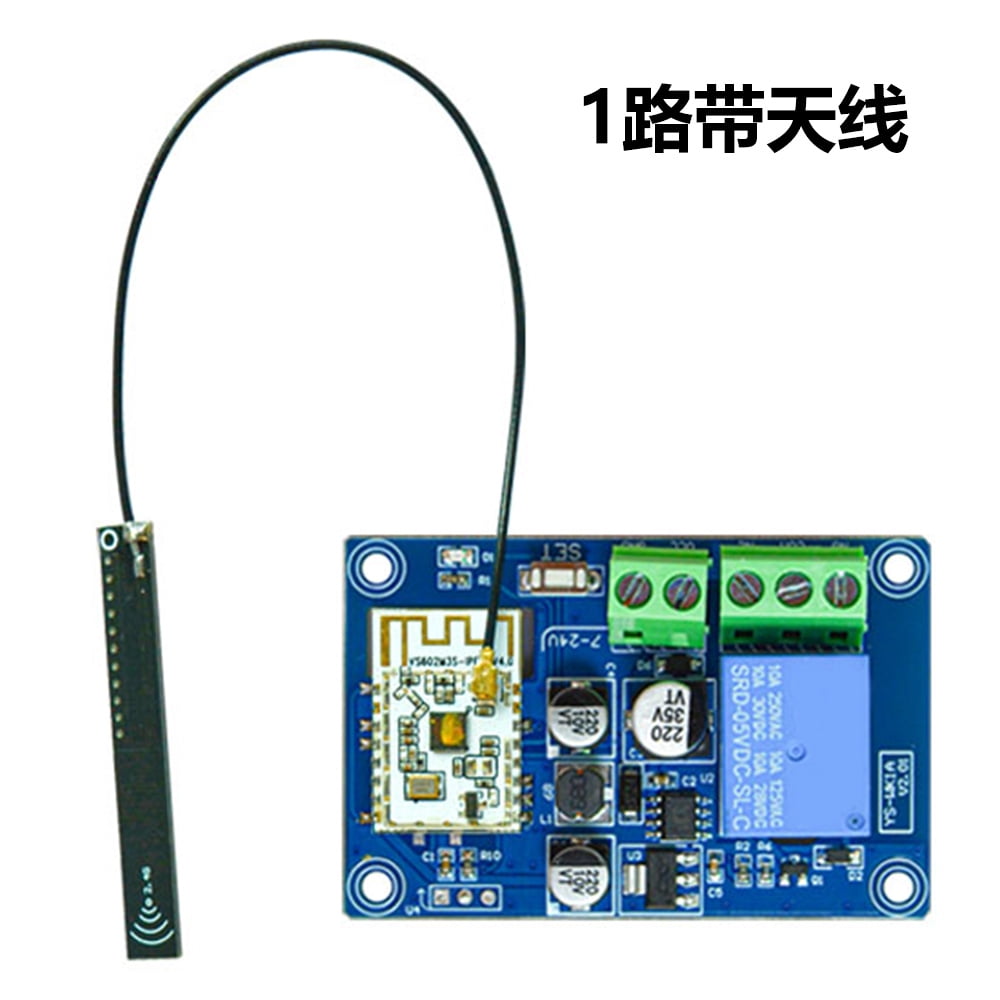 Diymore DC7-24V Relay Remote Switch Wireless RF Remote Control Switch 2 ...