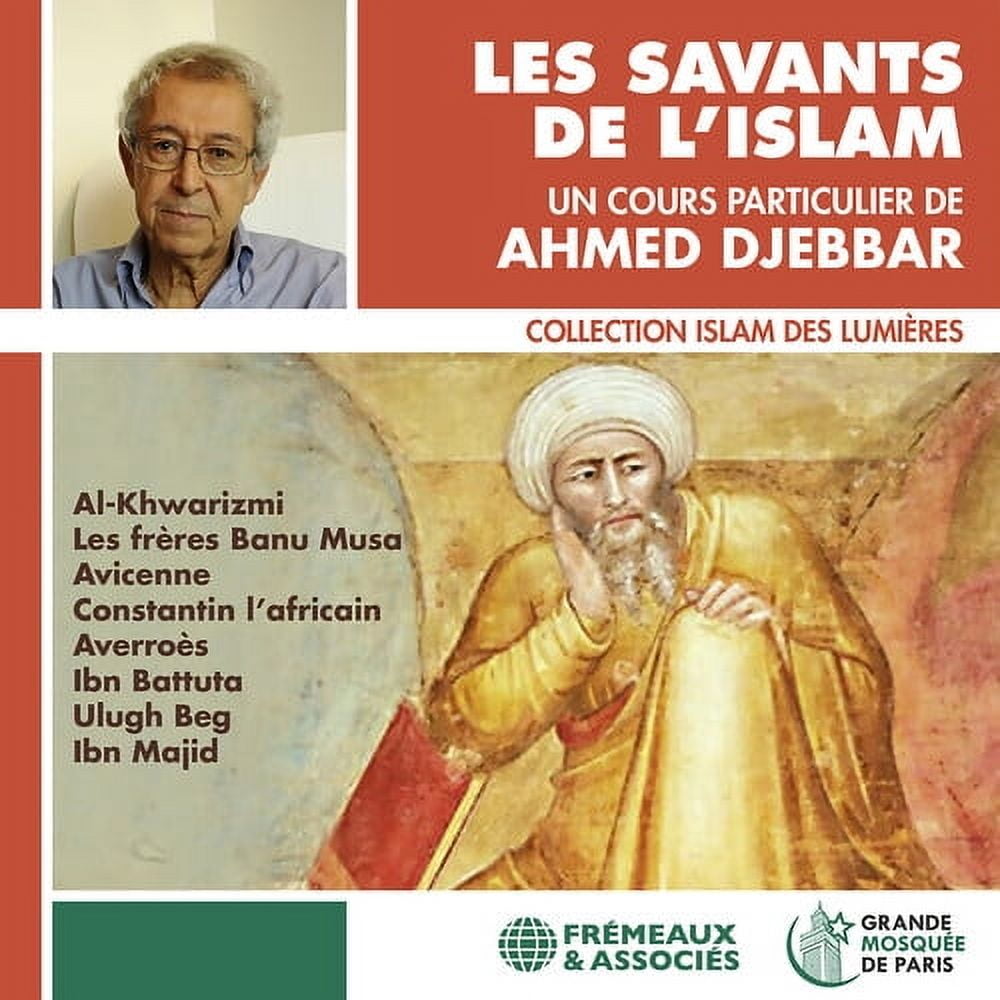 Djebbar - Les Savants de L'islam - Music & Performance - CD - Walmart.com