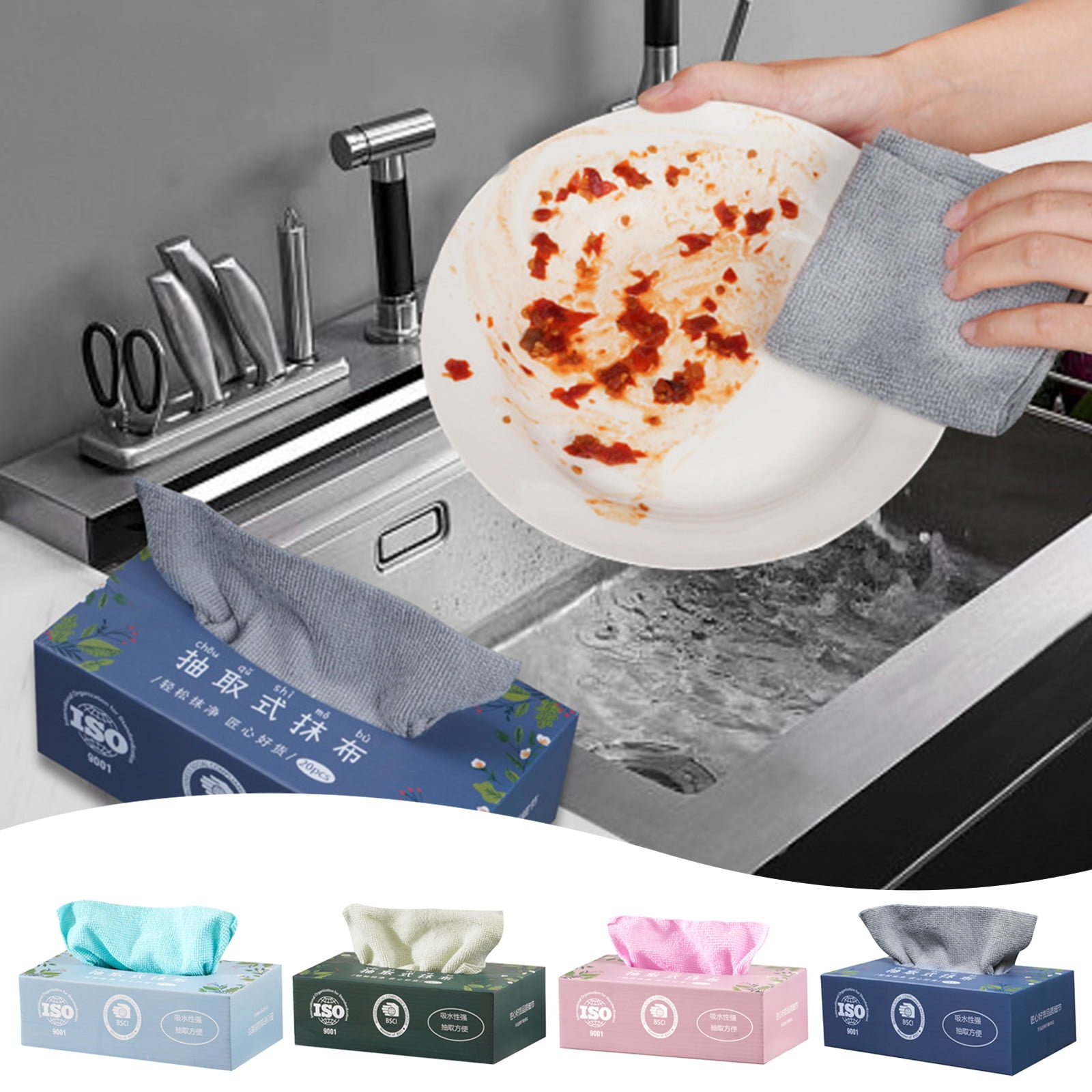 Djibouti Microfiber Cleaning Cloth, Disposable Lazy Kitchen Dishcloth ...