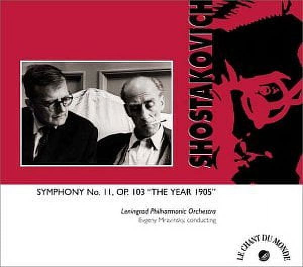 Pre-Owned Dmitry Shostakovich - Shostakovich: Symphony No. 11, Op. 103 (2000) - Walmart.com