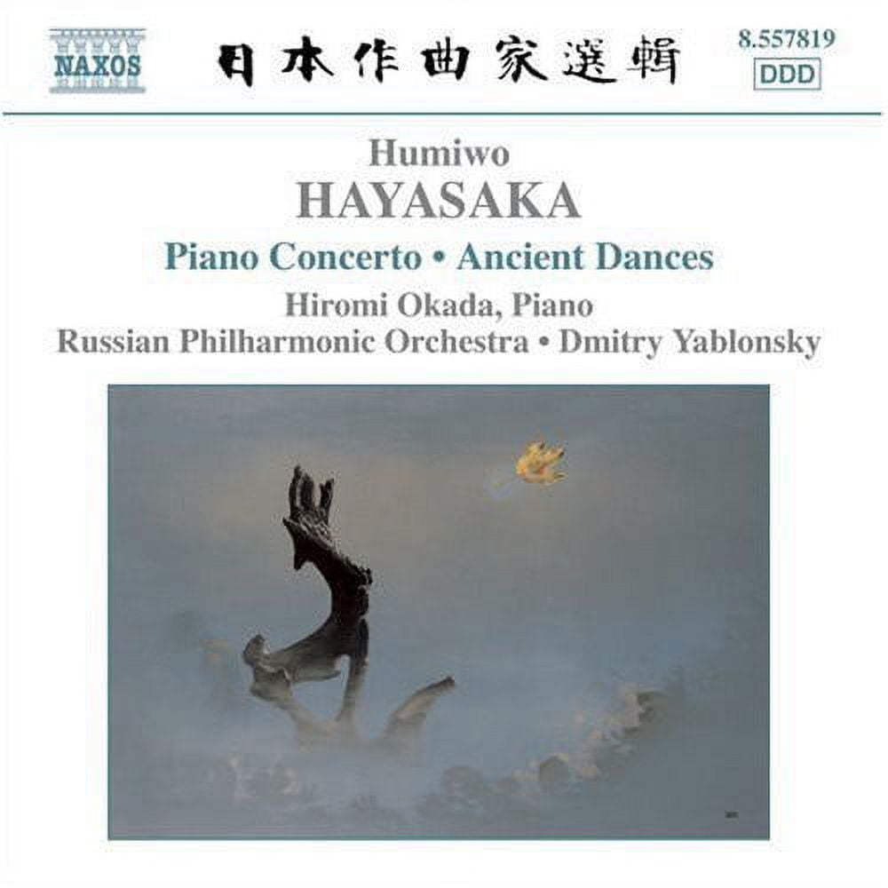 Dmitry Yablonsky - Piano Concerto No 1 - Music & Performance - CD ...