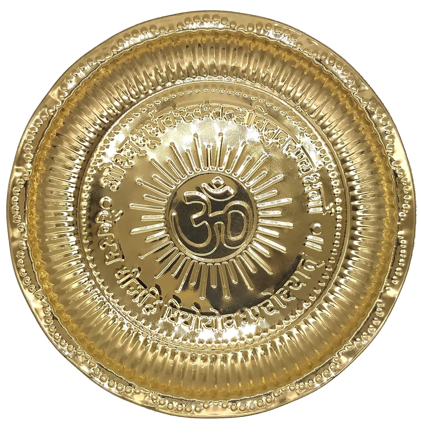 Dmoksh Om Brass Pooja ThaliPuja Plate with Om Symbol Gayatri Mantra ...