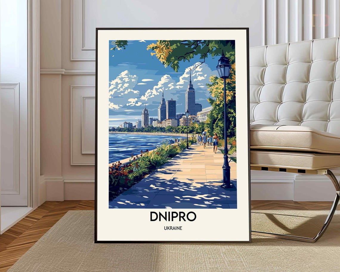 Dnipro Poster, Dniprodnipro Print, Dnipro Photo, Dnipro Poster Print, Dnipro Travel Poster ...