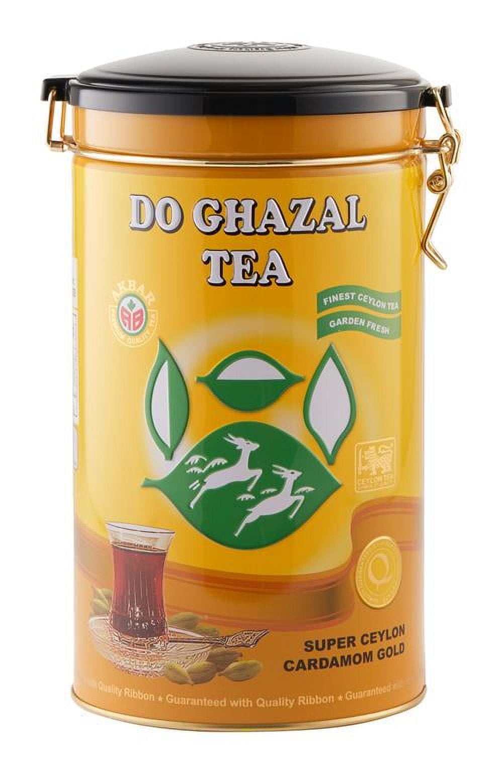 Do Ghazal Tea Super Ceylon Cardamom Gold Tin 400g - Walmart.com