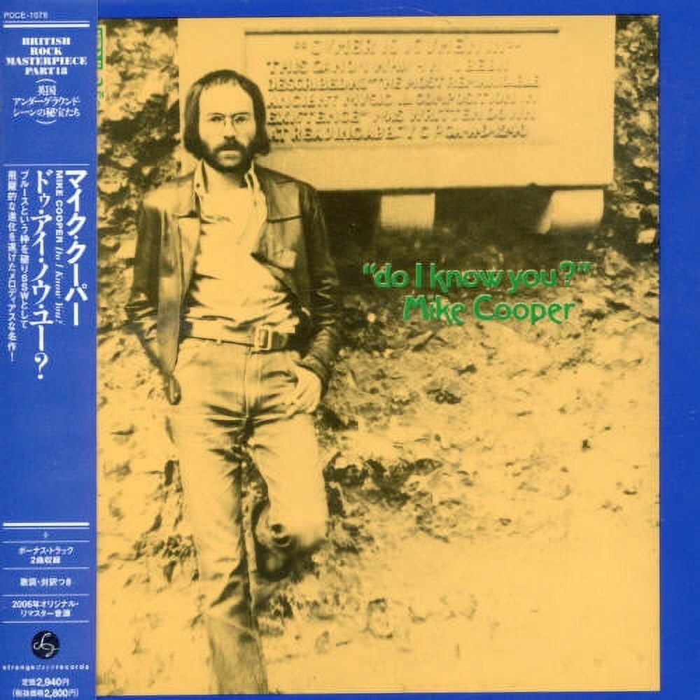 Do I Know You? (CD) - Walmart.com