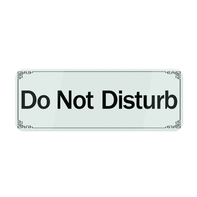 Do Not Disturb Sign, 9X3 Inch Acrylic Plaque With Strong Adhesives For ...