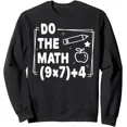 Do The Math Sixty Seven Meme Humor Elementary Teacher Trending Number ...