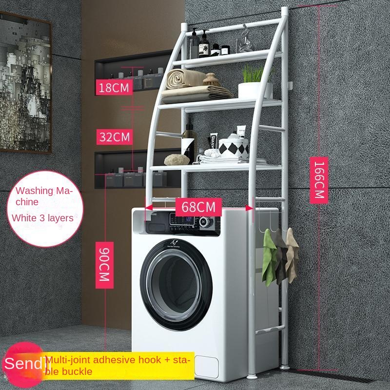 Do not punch holes in the bathroom storage rack for bathroom toilet ...