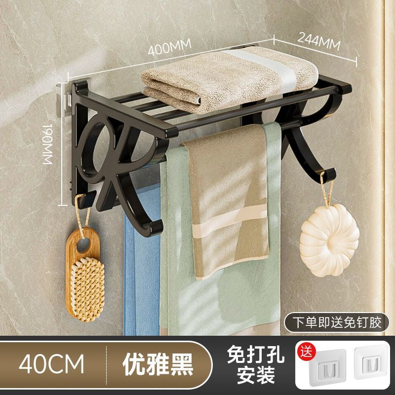 Do not punch towel rack bathroom bathroom hanging rack toilet bath ...