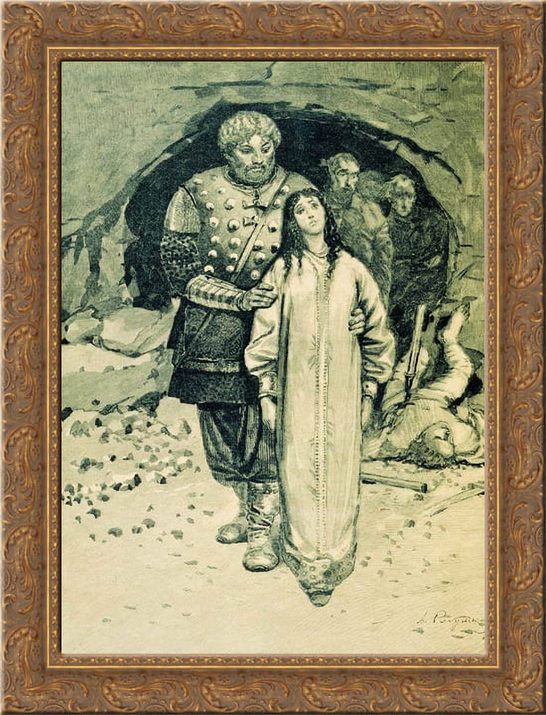 Dobrynya Nikitich. Illustration for the book Russian epic heroes 24x18 ...