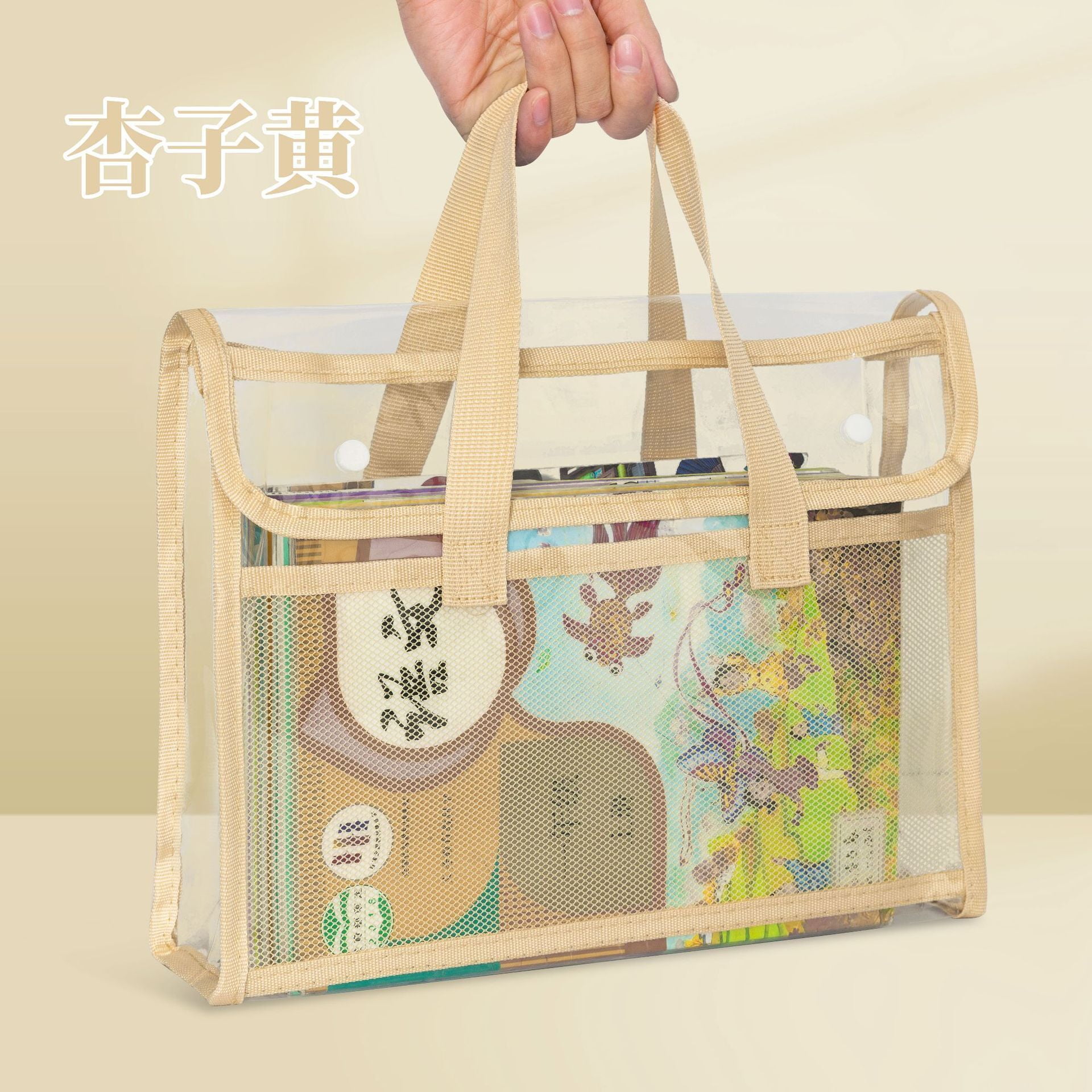 Document File Folder Organizer Waterproof Large Capacity Subject Bag ...