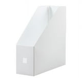 Document File Organizer - Plastic Magazine Letter Holder Box - Walmart.com