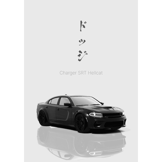 Dodge Charger SRT Hellcat 24x36 Poster - High-Performance Muscle Car ...