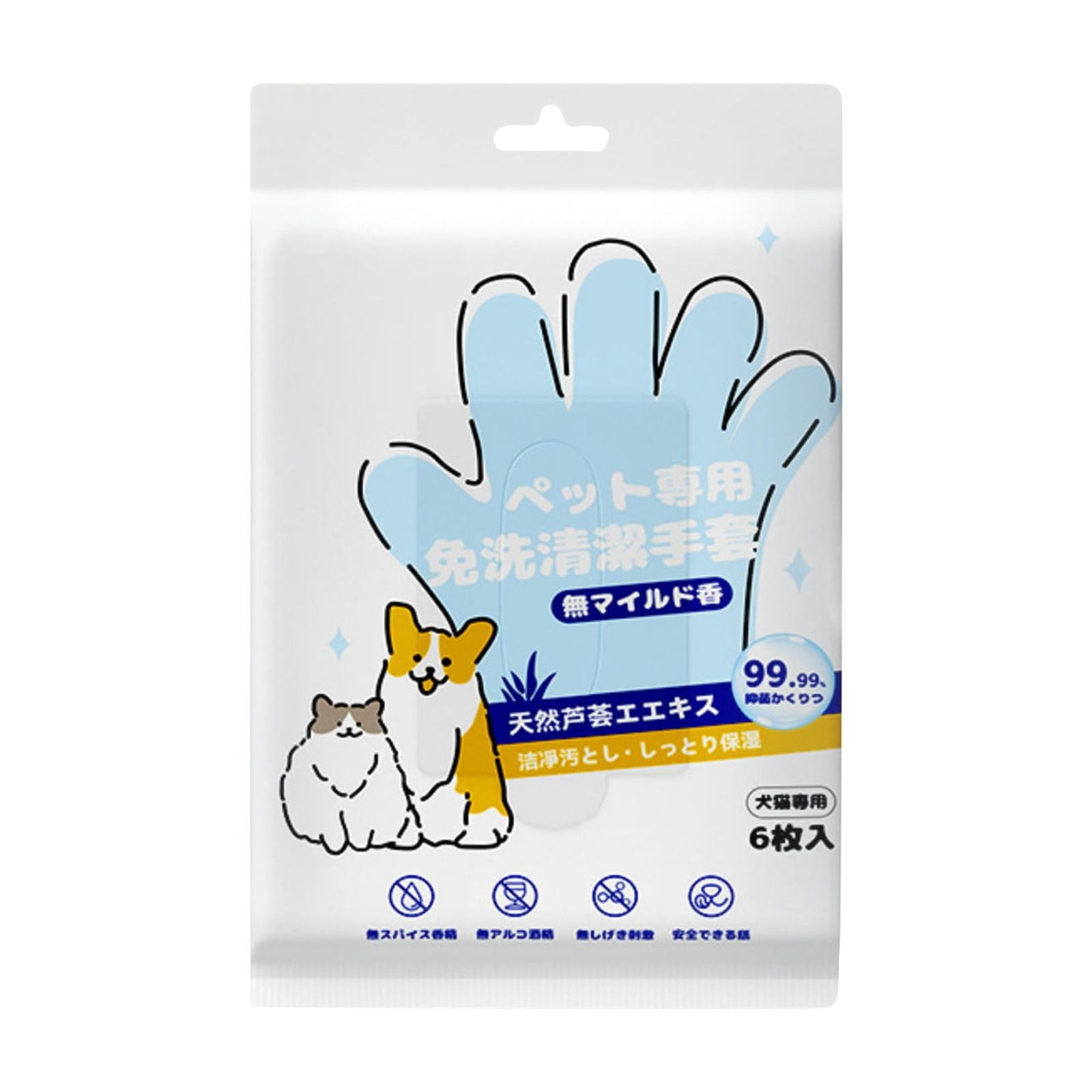Dog and Cat Wipes, Clean, Deodorize and Soothe Allergic Infected Glands ...