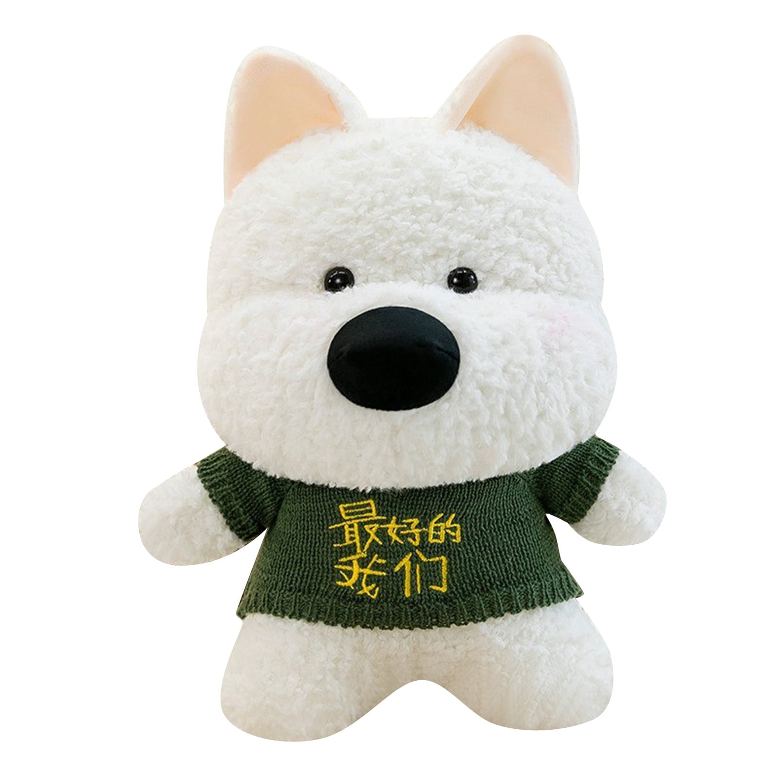 Dog Cute Plush Toy Baby Kids Gifts,Plush Stuffed Animal Toy,Nursery ...