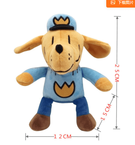 Dog-Man Series Plush Toy - 25cm Cartoon Detective Dog Stuffed Animal ...