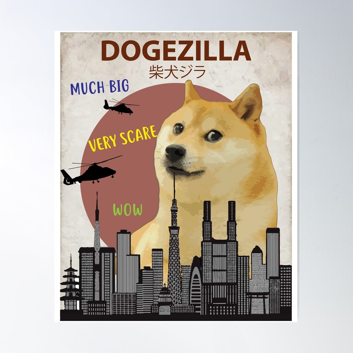 Dogezilla - Funny Doge Meme Giant Shiba Inu Poster Wall Art, Modern ...