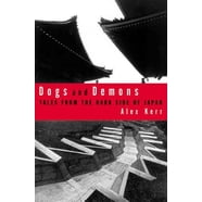 Lost Japan : Last Glimpse of Beautiful Japan (Paperback) - Walmart.com