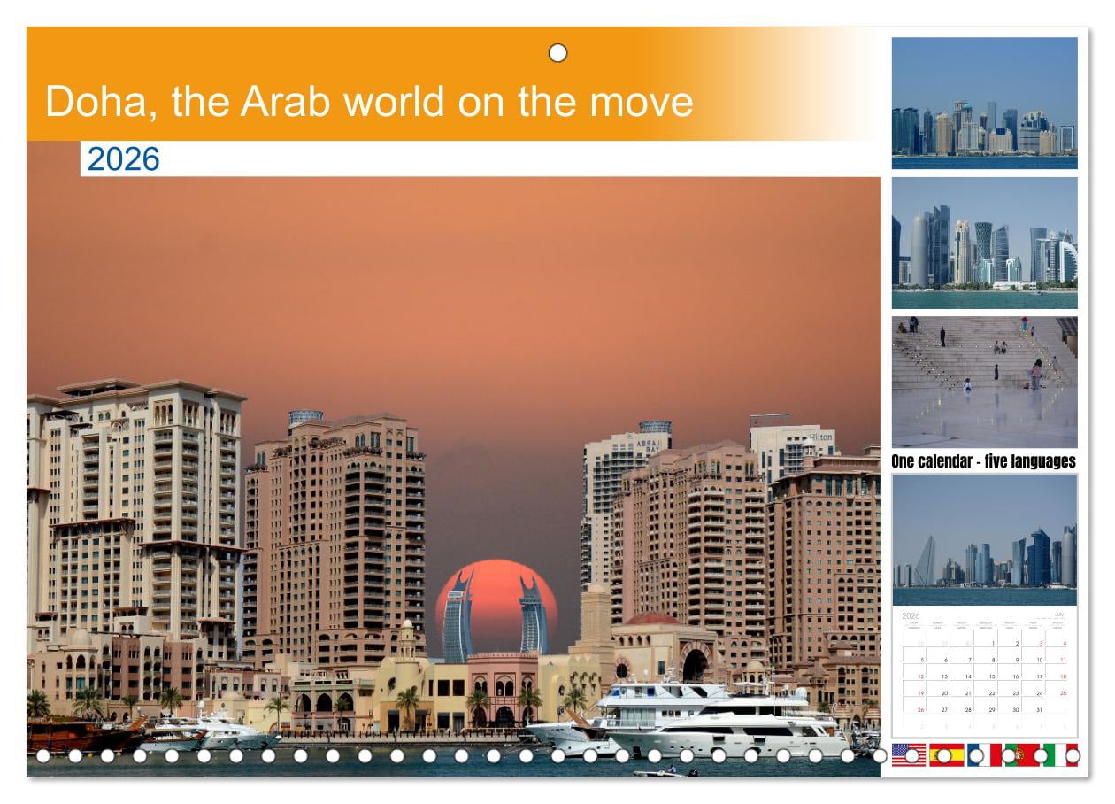 Doha, the Arab world on the move (Monthly Wall Calendar 2026 11.7 x 16. ...
