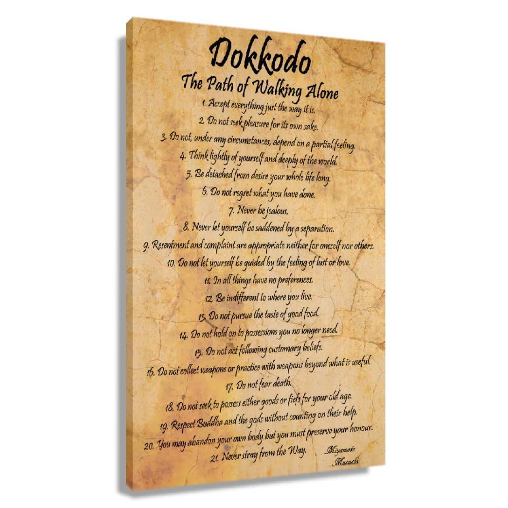 Dokkodo Poem Canvas Wall Art, Inspirational Poetry Poster, Vertical ...