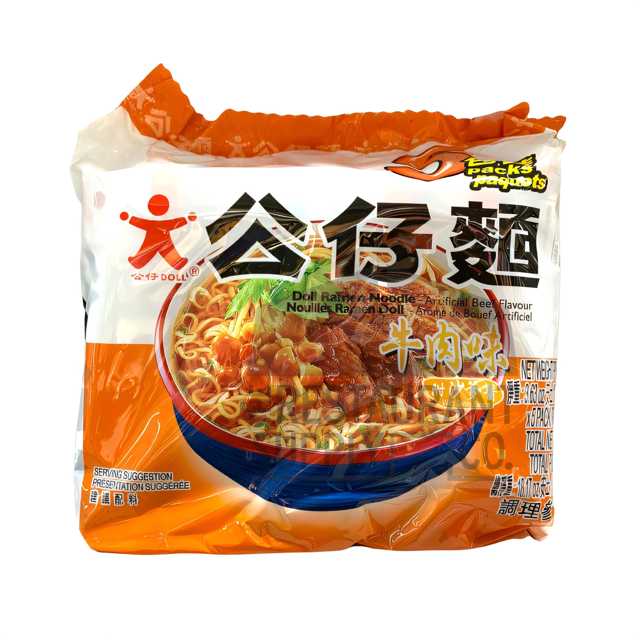 Doll Artificial Beef Instant Noodles 5 pk 18.17 oz - Walmart.com