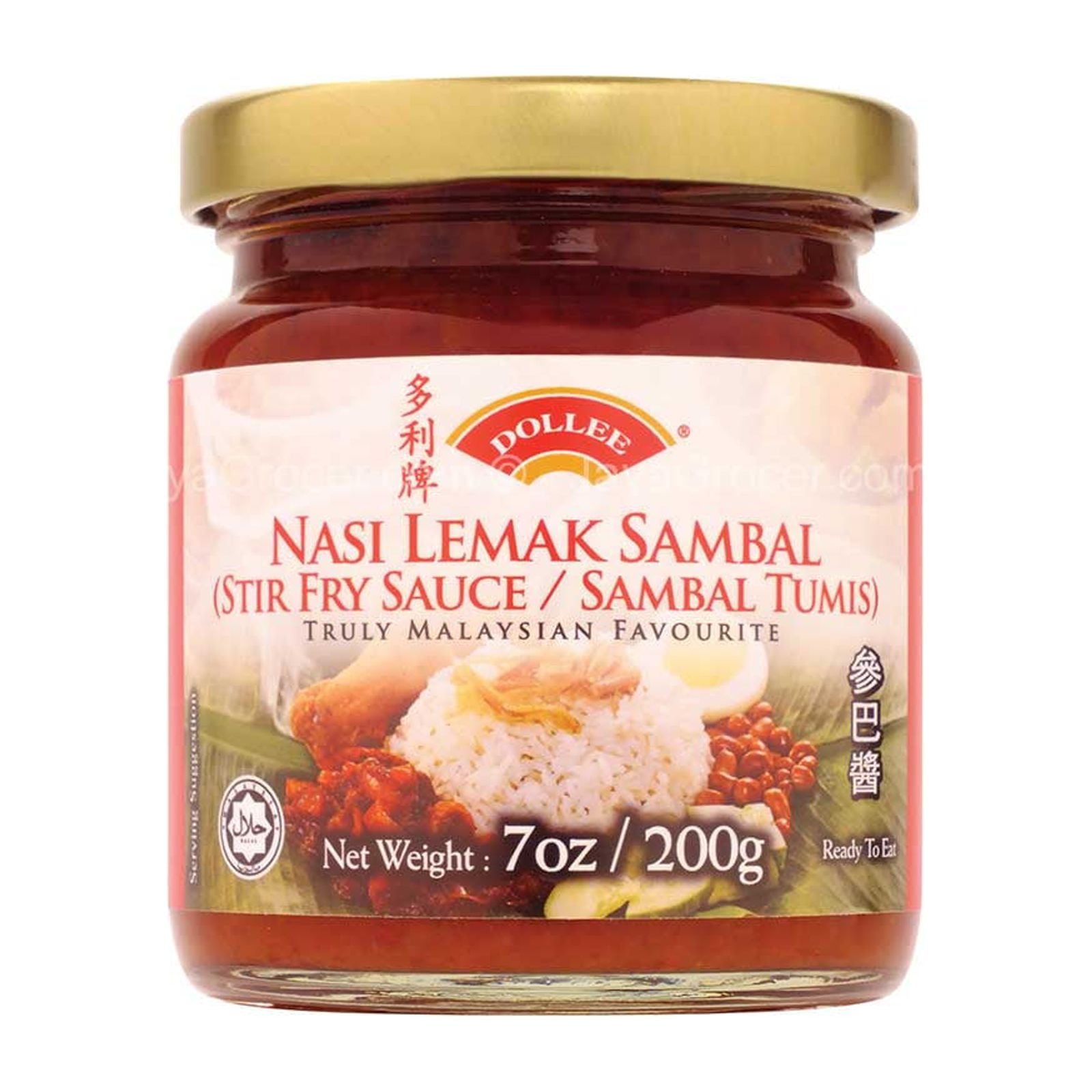 Sambal Nasi Lemak