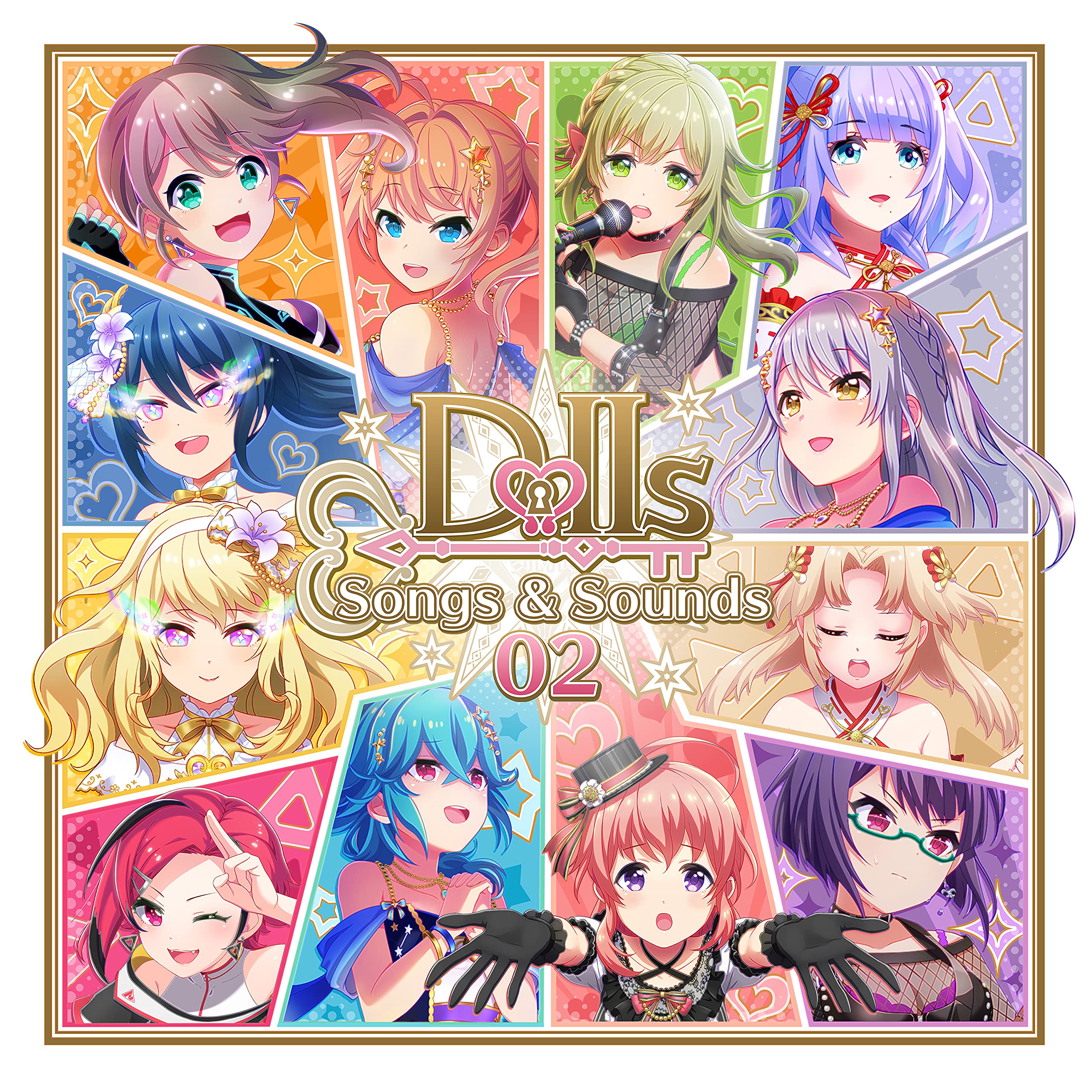 Dolls & Numbers Dolls Songs & Sounds 02 (CD) - Walmart.com