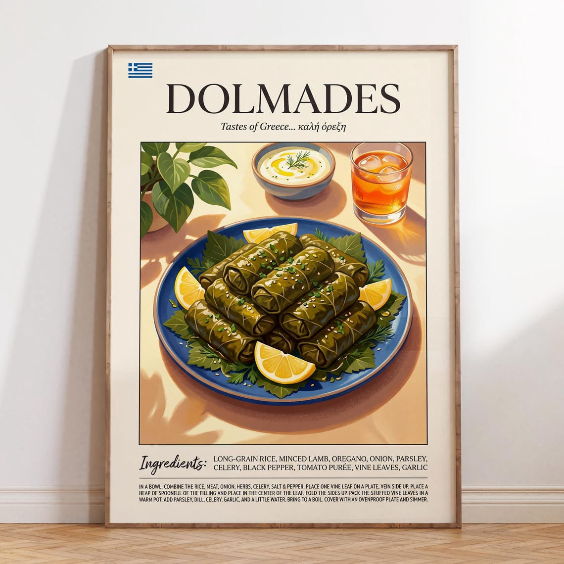 Dolmades Greek Food Mediterranean Kitchen Poster Unframed Paper Print ...