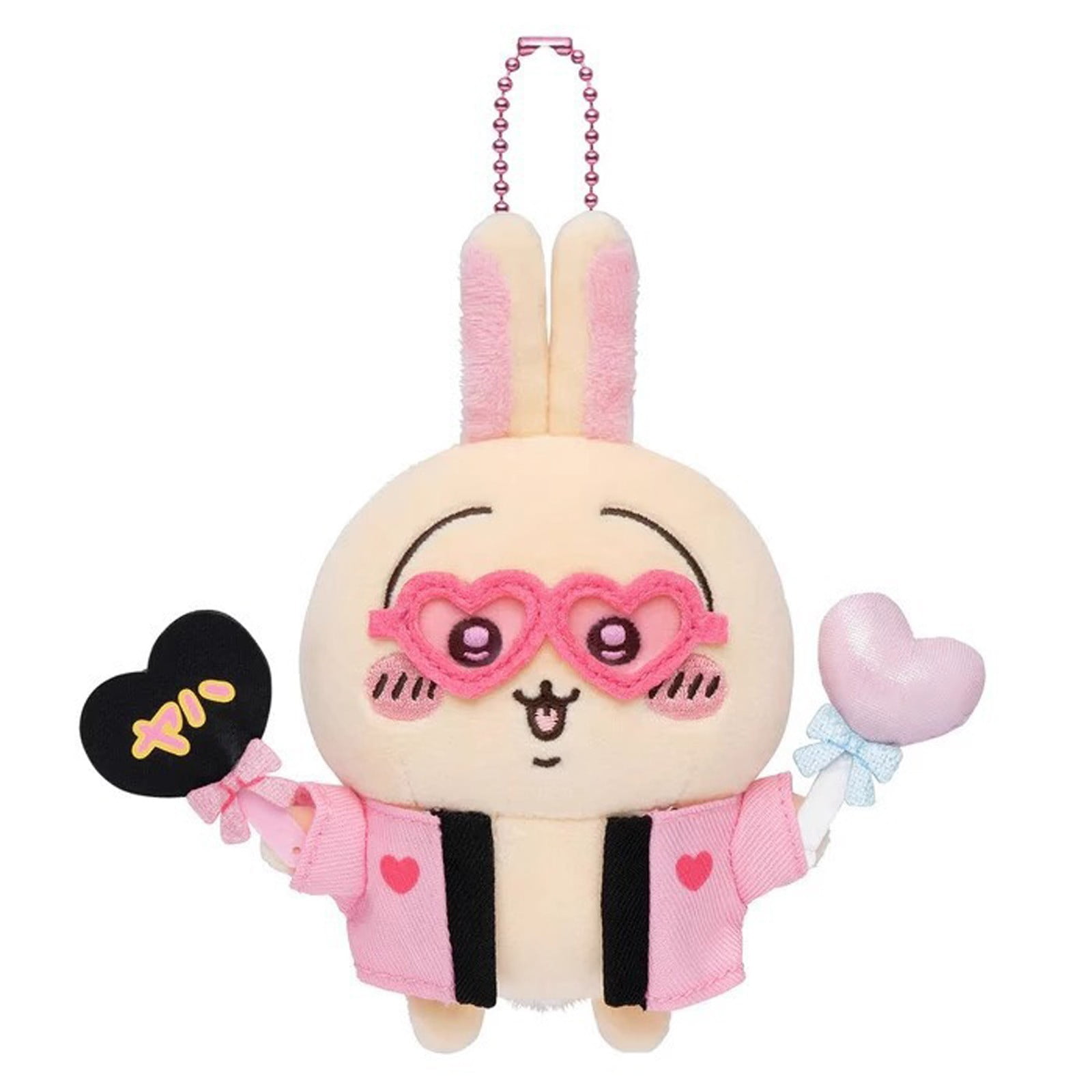 Dolzyy Chiikawa Keychain Plush, Cute Gifts Usagi Plush Keychain ...