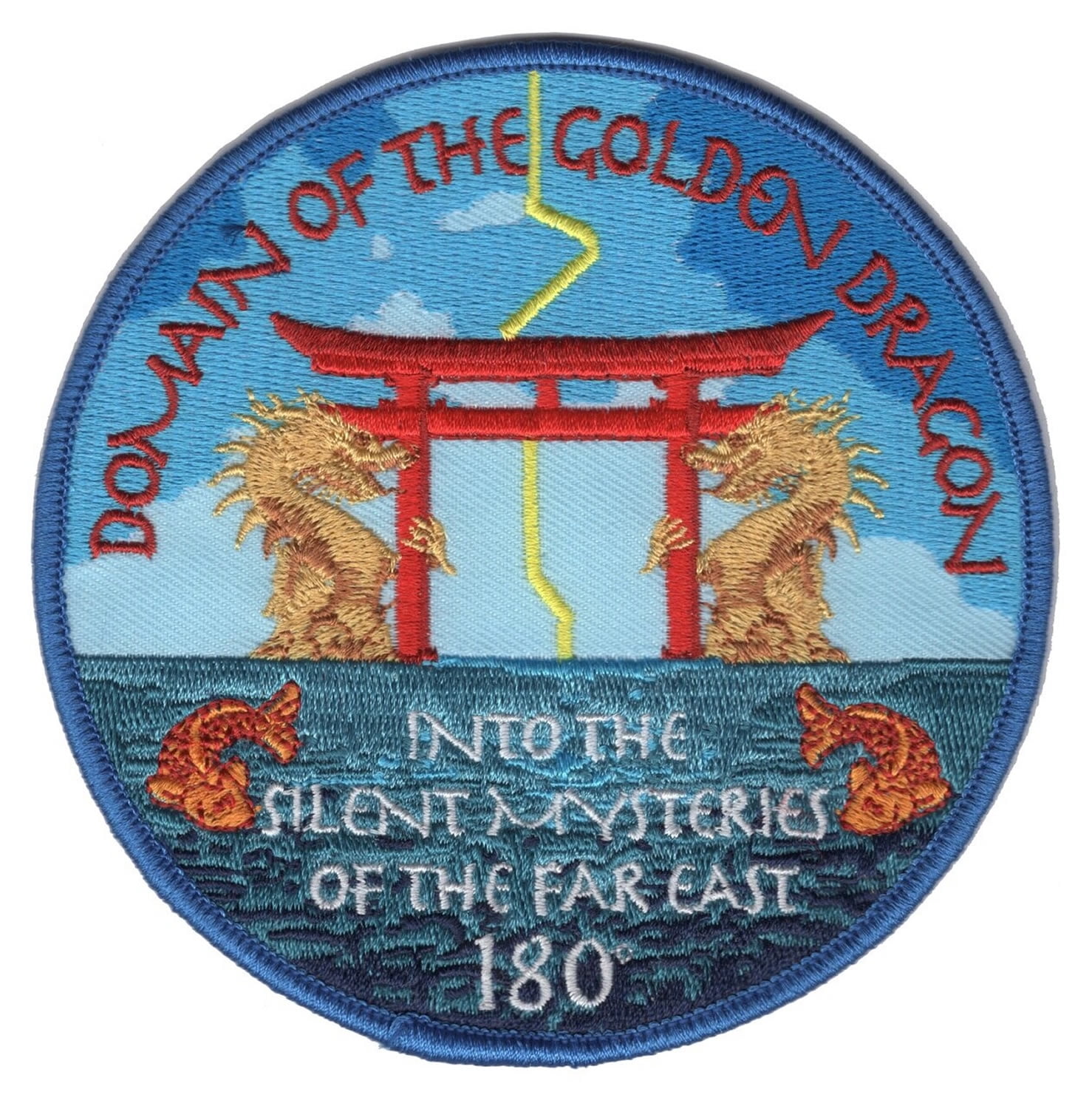 Domain of the Golden Dragon Patch - Walmart.com