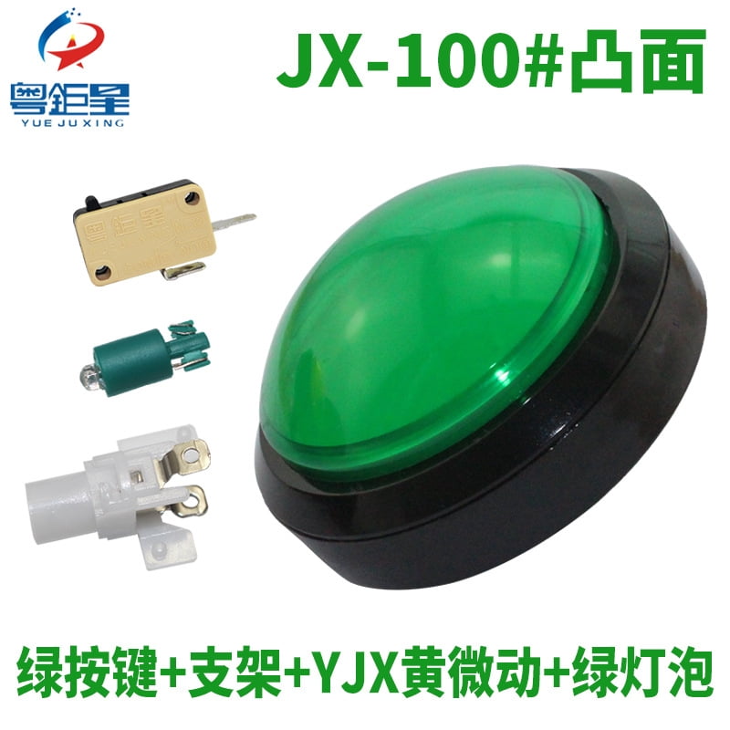 Dome Shaped LED Illuminated Push Button Self resetting Convex Button ...