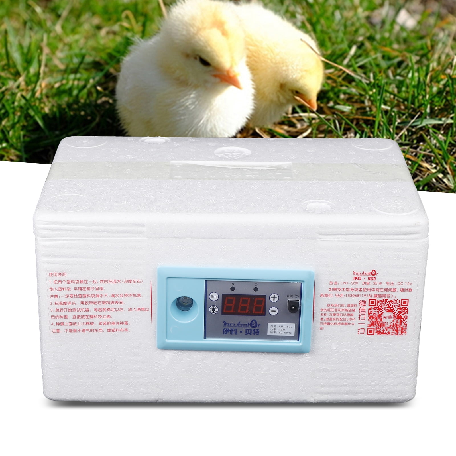 Domestic Egg Incubator Foam Poultry Hatching Box Small Bionic Incubator ...