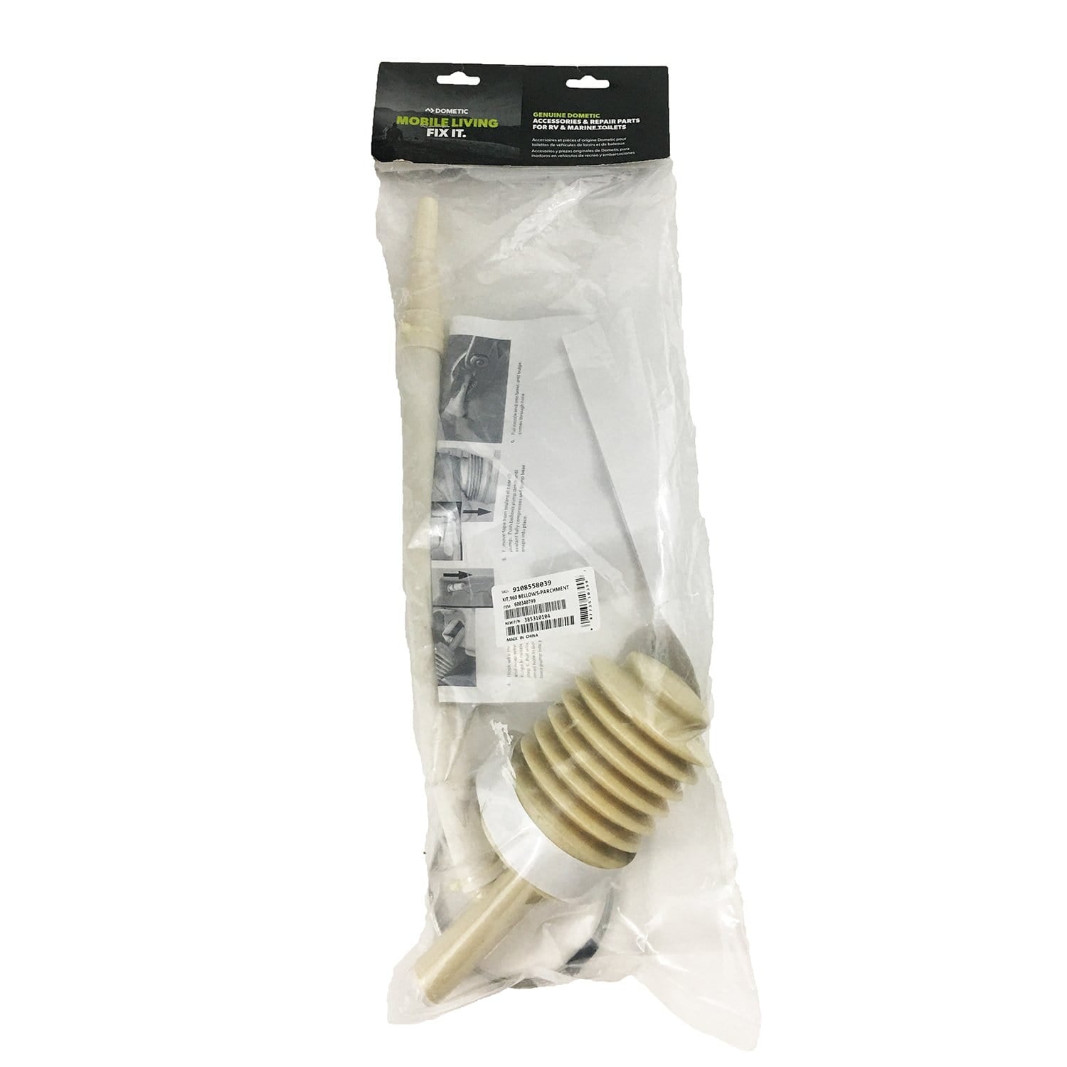 Dometic 385312167 Sealand RV Toilet Sani Potti Bellow Assembly ...