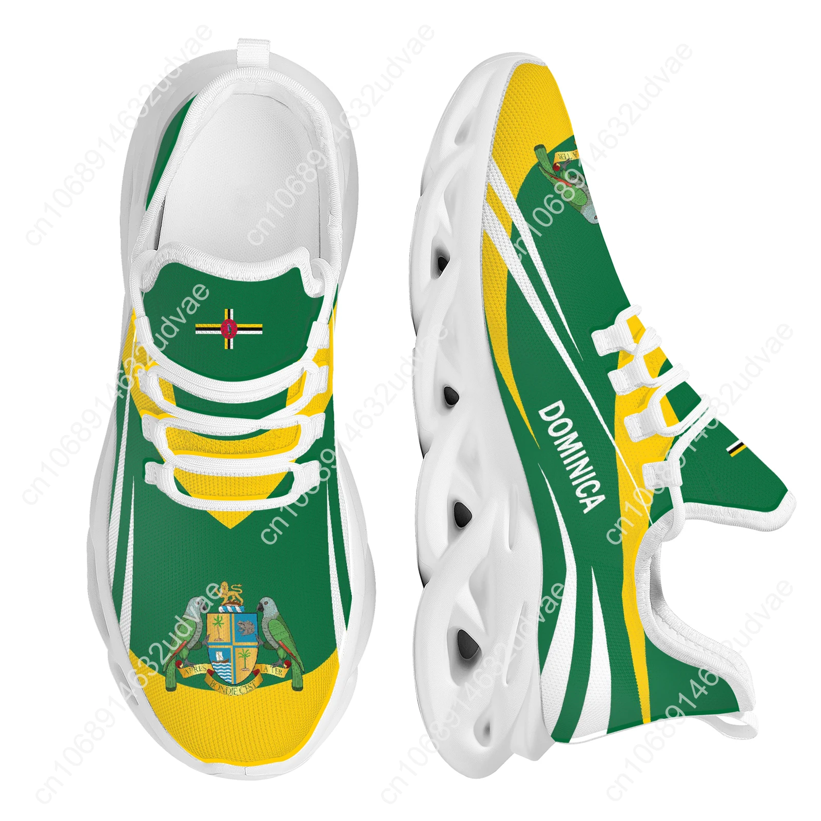 Dominica Flag Designer Sneaker For Women Flag Print Comfortable ...