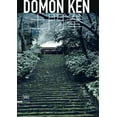 Domon Ken : The Master of Japanese Realism - Walmart.com