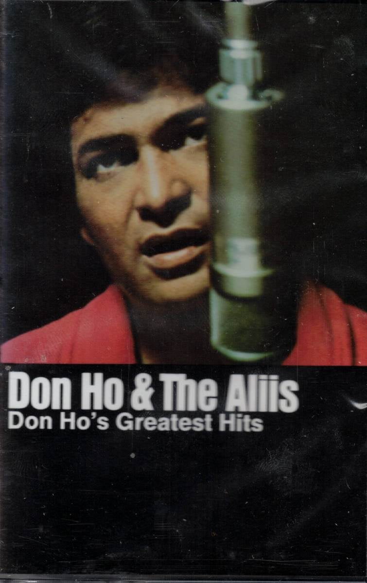 Don Ho And The Aliis - Don Ho's Greatest Hits (Cassette) - Walmart.com