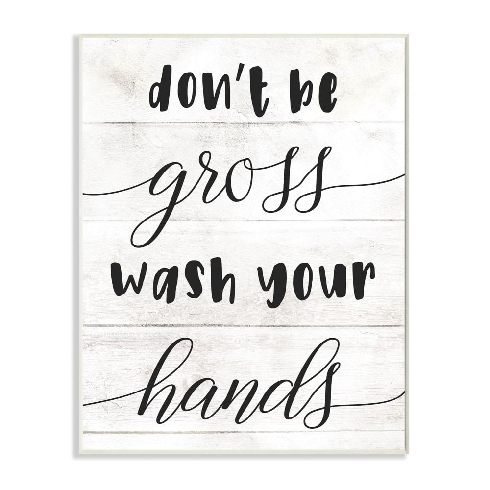 Don't Be Gross Bathroom Family Home Word Design Oversized Wall Plaque ...