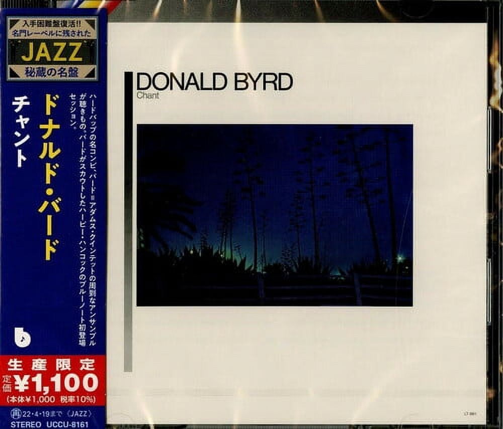 Donald Byrd - Chant - Music & Performance - CD - Walmart.com